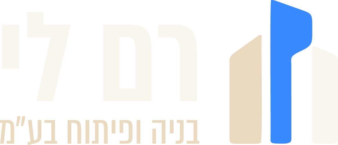 דף הבית - רם לי